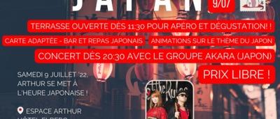 Expo, film, cuisine et concert: le Japon à l’honneur à l’hôtel Elberg ...